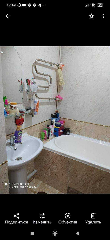 Аренда шикарной 2/2/4 квартиры на Джаргкурганской. ID: OY 581