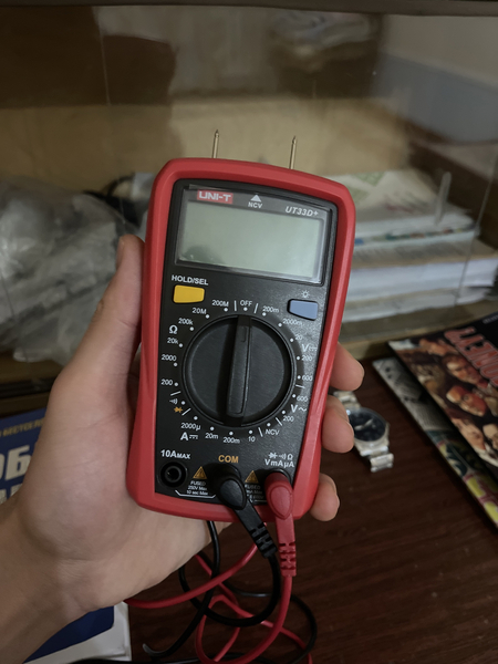 UNI-T Multimeter with NCV Detector original