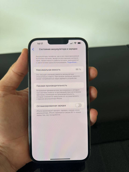 Iphone 13pro max
