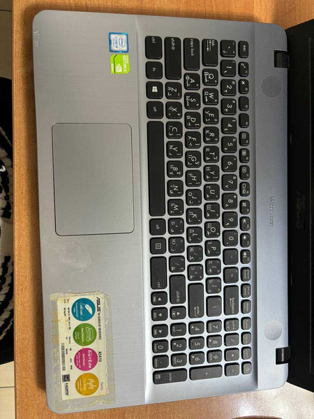 Asus a541ua серый