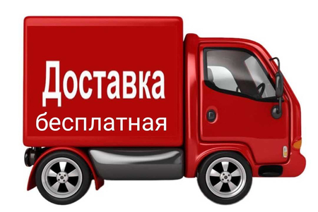 Чек когоз ва термолнта оптум нархларда