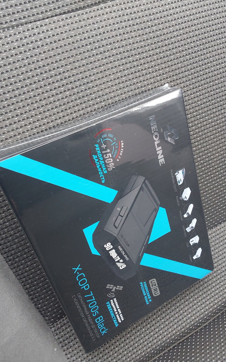 Neonline 7700 s absolyut yangi ochilmagan