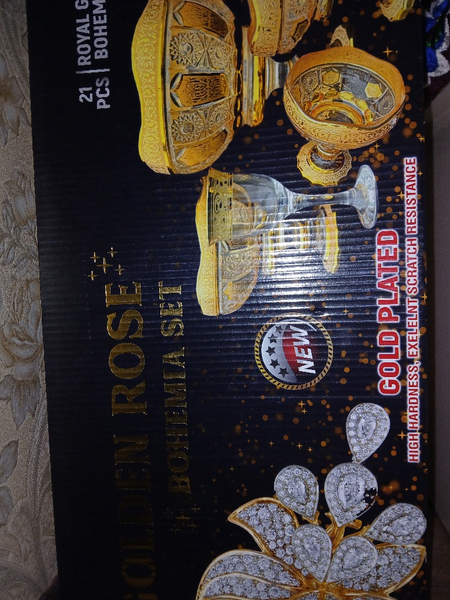 Bagima  sotiladi 21ta nabor