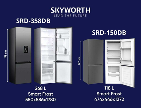 Холодильники Skyworth в широком ассортименте