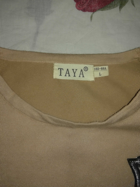 Продам костюм теплый