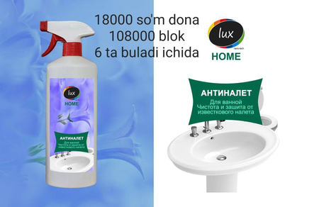 Qurilish va tozalash mahsulotlar.