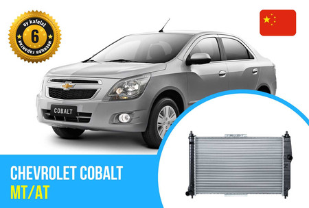 Radiator GM | Радиатор GM
