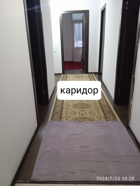 Жай сатылады жай сатылады