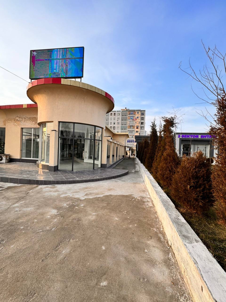 Nejiloy srochni sotiladi