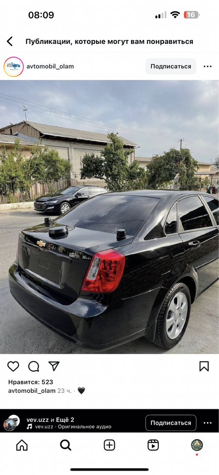 Rent uz ozbekiston boylab rent a car rent car avto car prokat avto