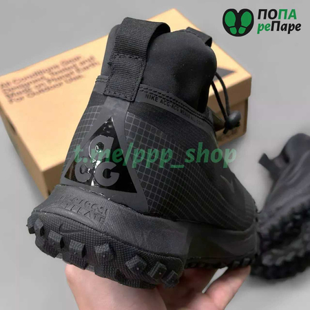 Nike ACG Mountain Fly Gore-Tex