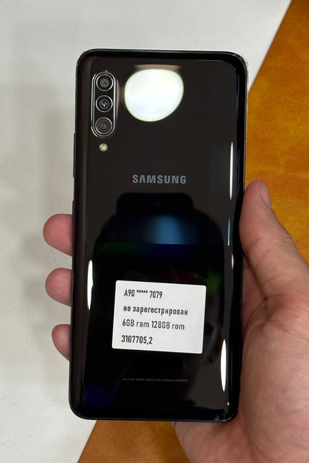 Samsung Galaxy A90 5G