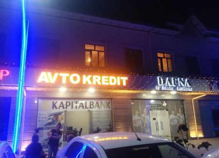 Reklama xizmatlari. Narujnaya reklama