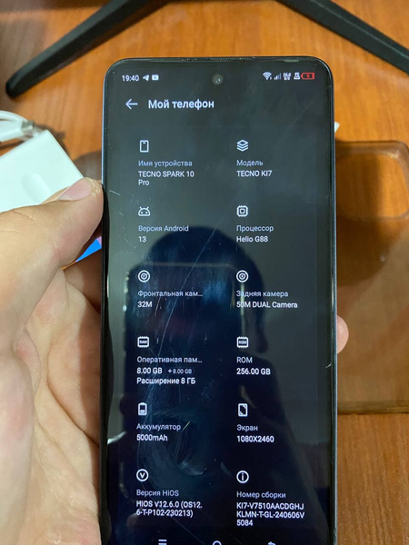 Tecno Spark 10 pro 8+8гб 256гб