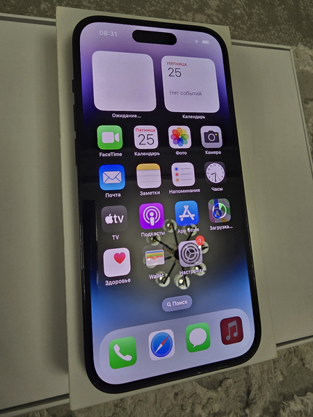 Iphone 14 pro 256 gb ideal