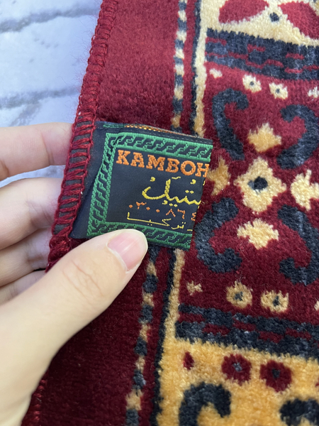Joynamoz Коврик для намаза