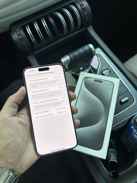 iPhone 15 Pro Max 256 White