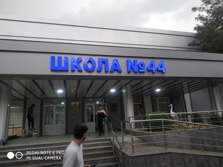 Paligrafiya reklama