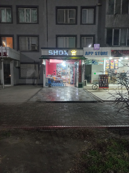 Ишлаб турган магазин жихозлари уйи бн бирга сотилади