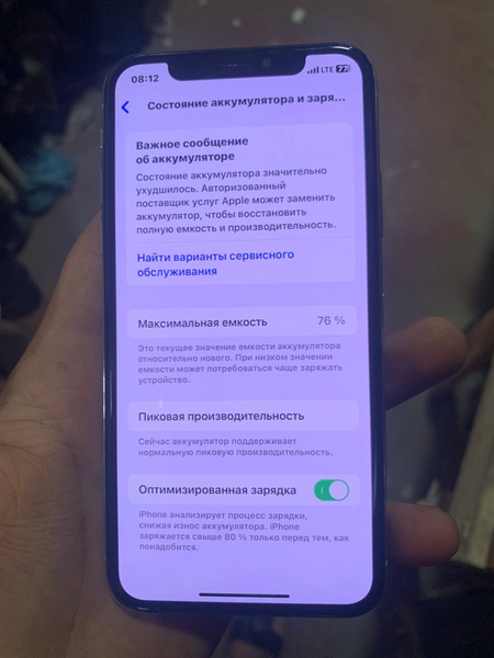 Iphone xs 256g oq