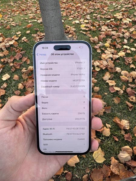 Iphone 13 Pro Max 128 gb