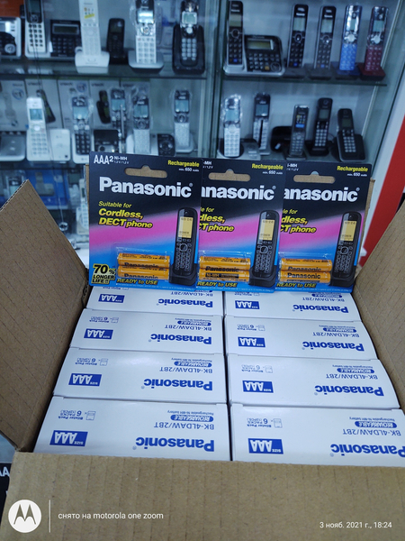 аккумулятор для радиотелефона Panasonic AAA 650 mAh  2 штуки Original