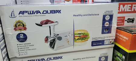 Arshia 2140 мясорубка 2000w myasorubka go'sht maydalagich