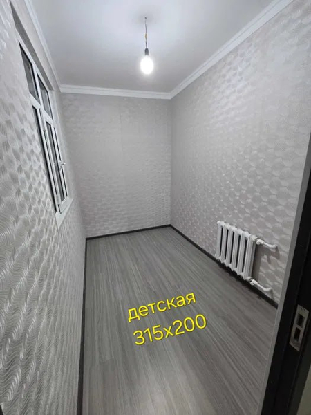 Срочно продам квартиру 4-х комнатную квартиру Сергели Строитель