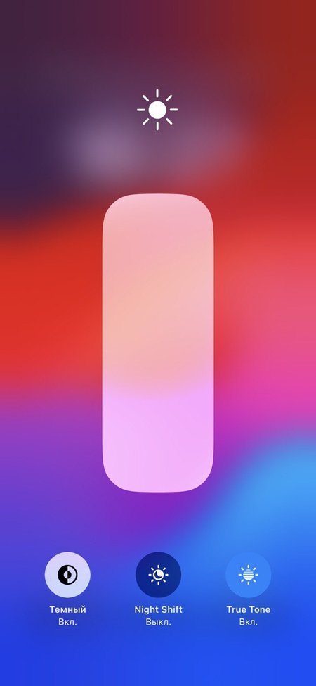 Iphone 11 128Gb Sotiladi