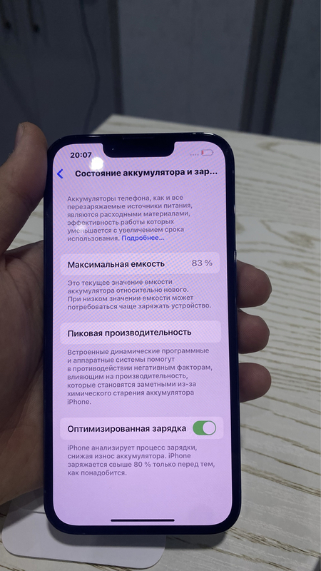 Iphone 13 pro LL/A tiniq