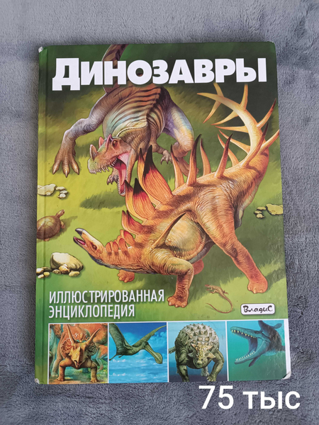 Детские книги лучших издательств