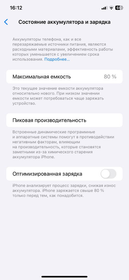 iphone 11 128 kha