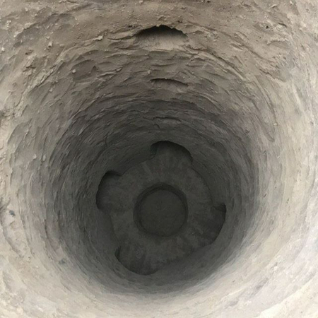 Урачи Urachi Orachi