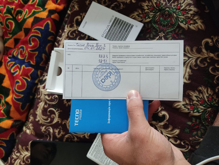 Tecno pova 3 neo 7000 mah