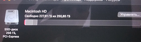 MacBook Pro srochna sotilvotti. Realni olafiganla zvanit qlila.