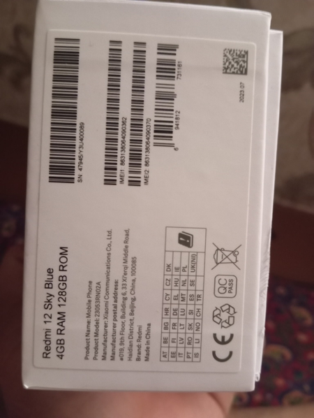 Redmi note 12  новый коробка документ