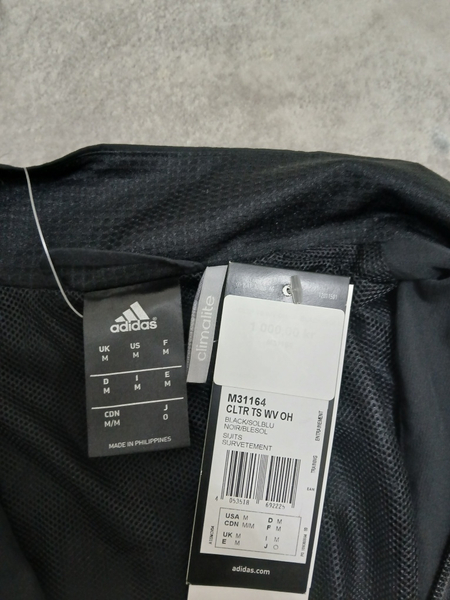 Мужская олимпика от ADIDAS