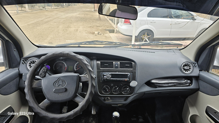 Changan sotiladi