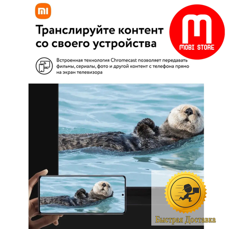 Смарт ТВ приставка медиаплеер Xiaomi TV Box S 4К 2nd Gen (Garantiya)