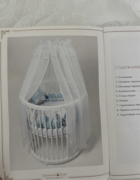 Детская мебель