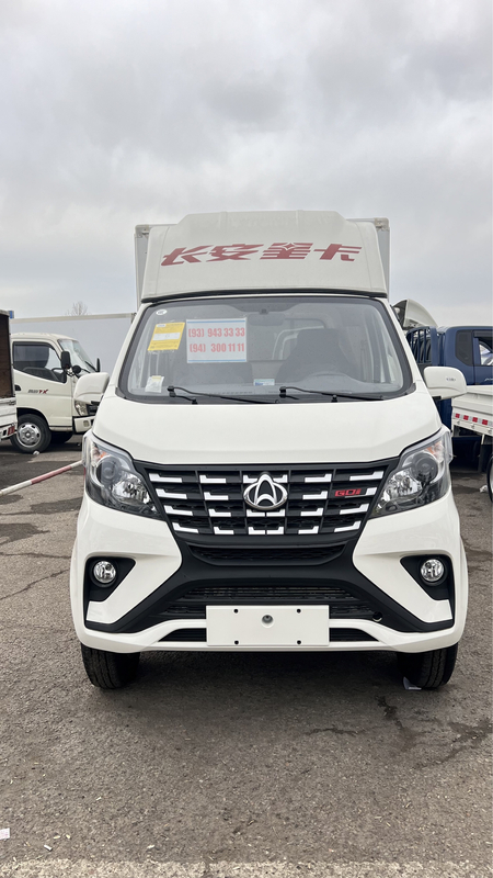 Changan xamma turidan bor