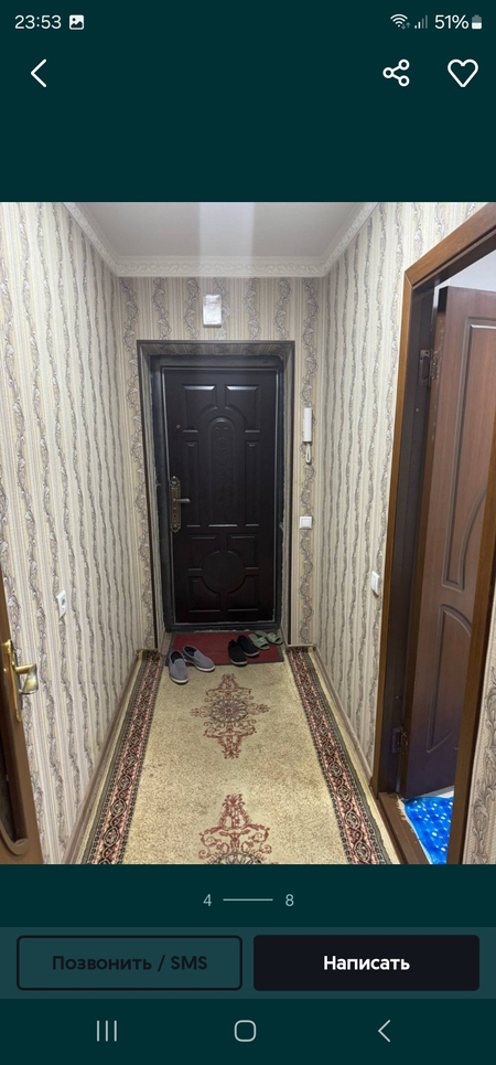 Сдаётся квартира сергели 6а