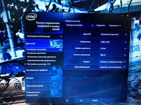 Noutbuk ASUS Obmen kompyuterga ko'raman