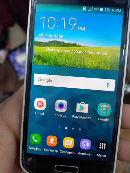 Samsung  S 5 mini sotiladi