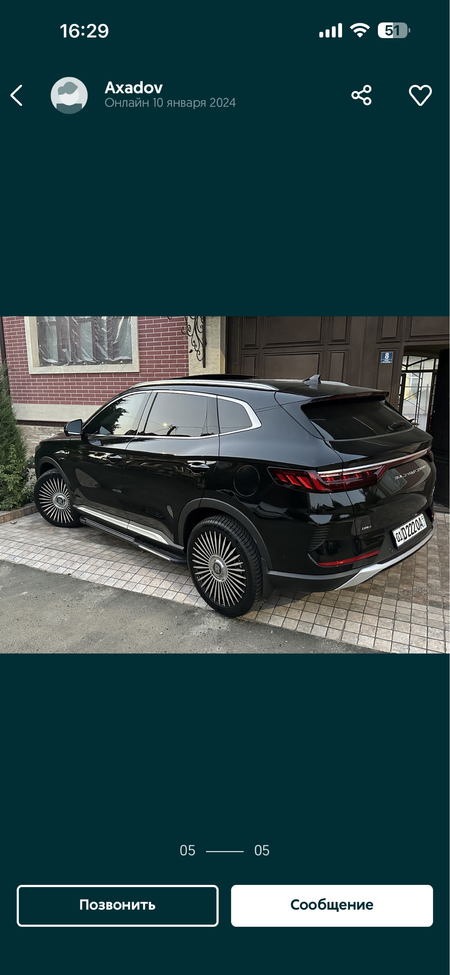 R20 5/120 Bydga