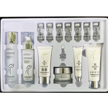 Калдиргоч набор  brend cosmetica