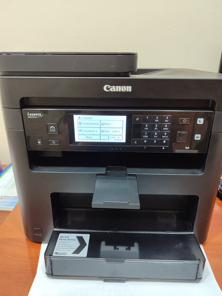 Printer sotiladi MODELI CANON MF237w