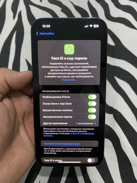 iPhone 13 pro max 128gb