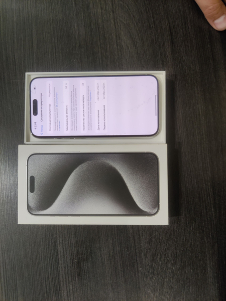 Iphone 15 pro max 512gb