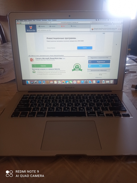 Macbook air 2017